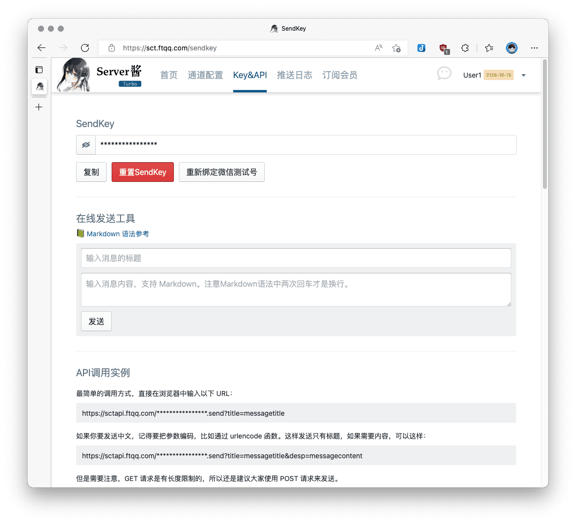 CubeSugar Studio Docs 🎈