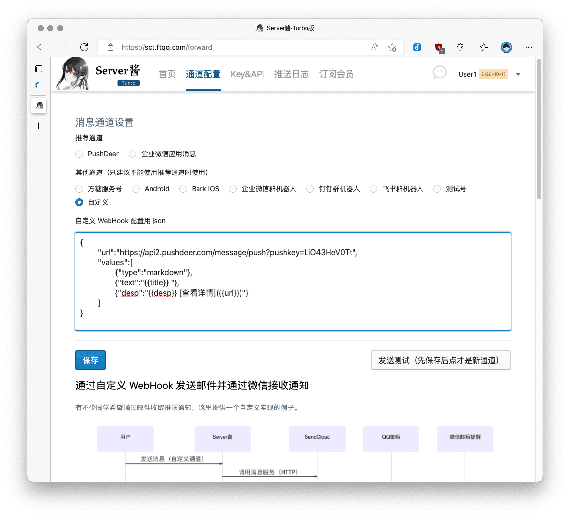 CubeSugar Studio Docs 🎈