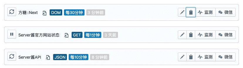 CubeSugar Studio Docs 🎈